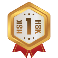 HSK - Tutoravel
