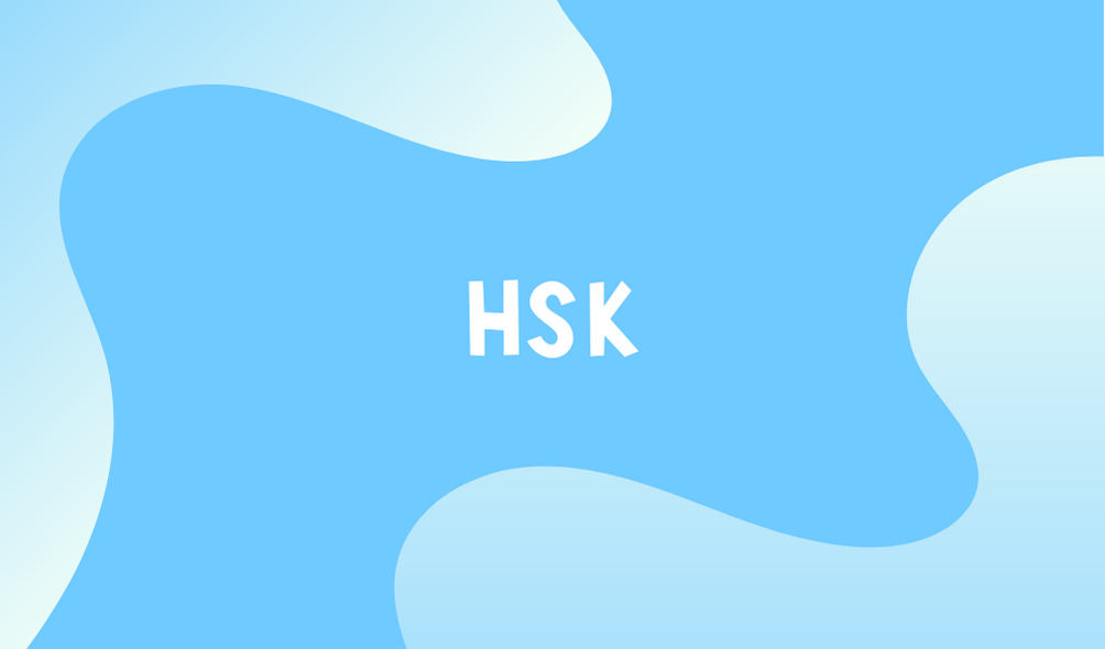 HSK - Tutoravel